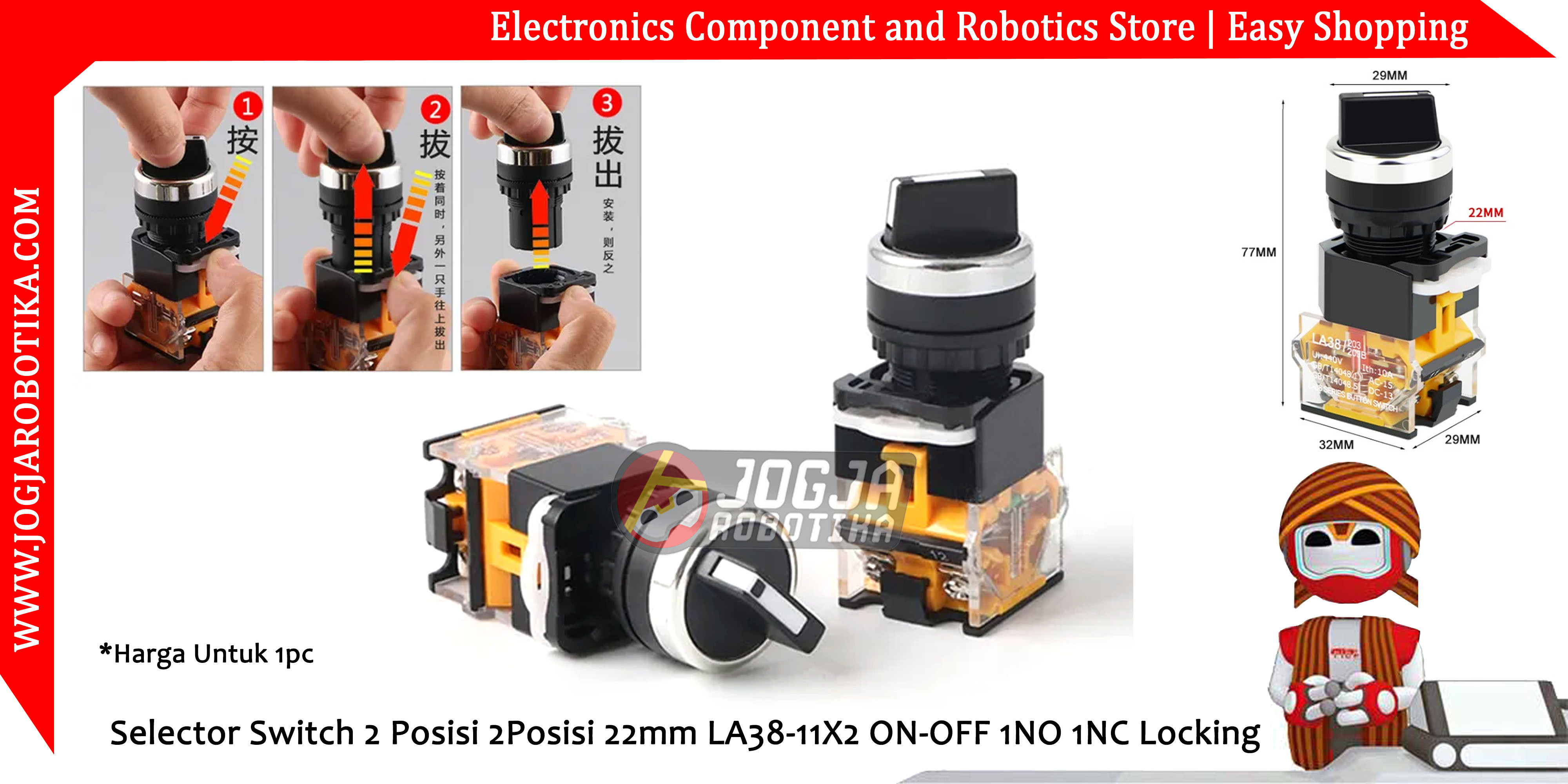 Selector Switch 2 Posisi 2Posisi 22mm LA38-11X2 ON-OFF 1NO 1NC Locking